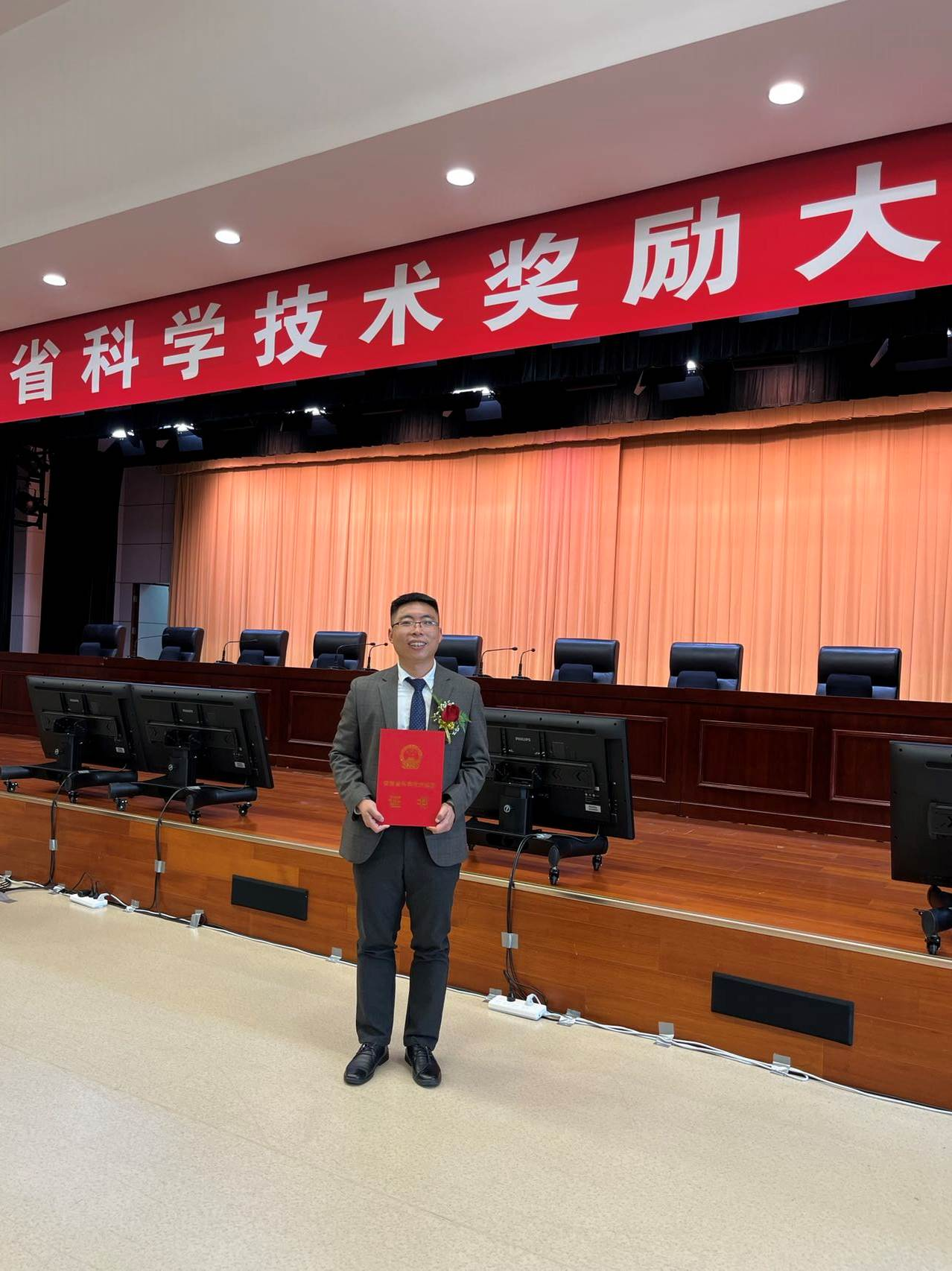 王育来-安徽工业大学能源与环境学院